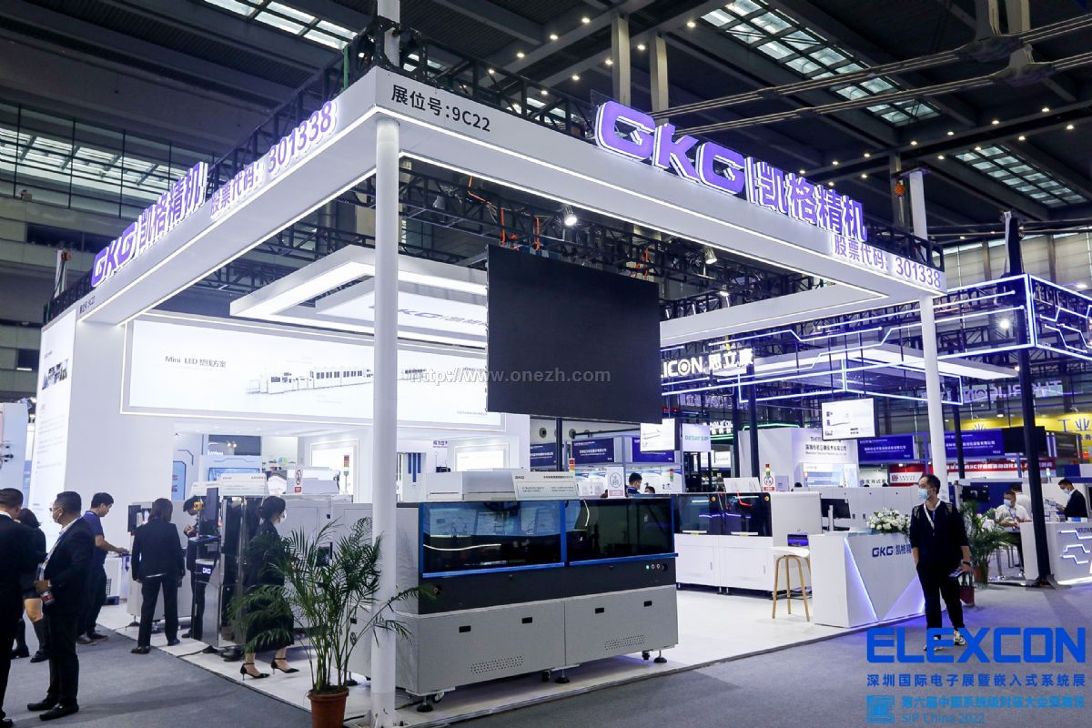 2022ELEXCON深圳国际电子展暨嵌入式系统展现场照片